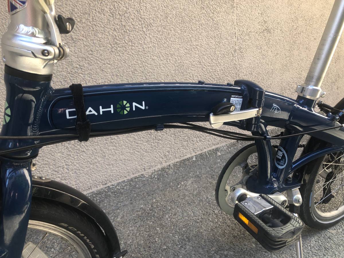 dahon bike, folding bike 24speed, faster than brompton,top of the line ...