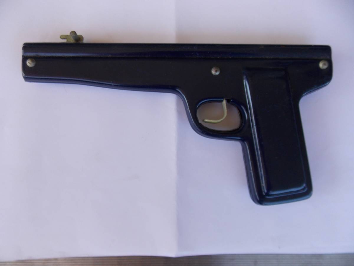 Vintage 1960's Glider Gun | Looknet