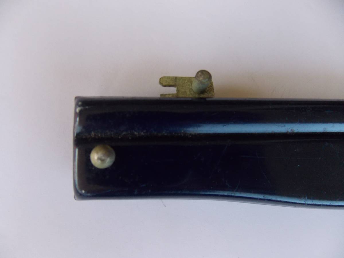Vintage 1960's Glider Gun | Looknet