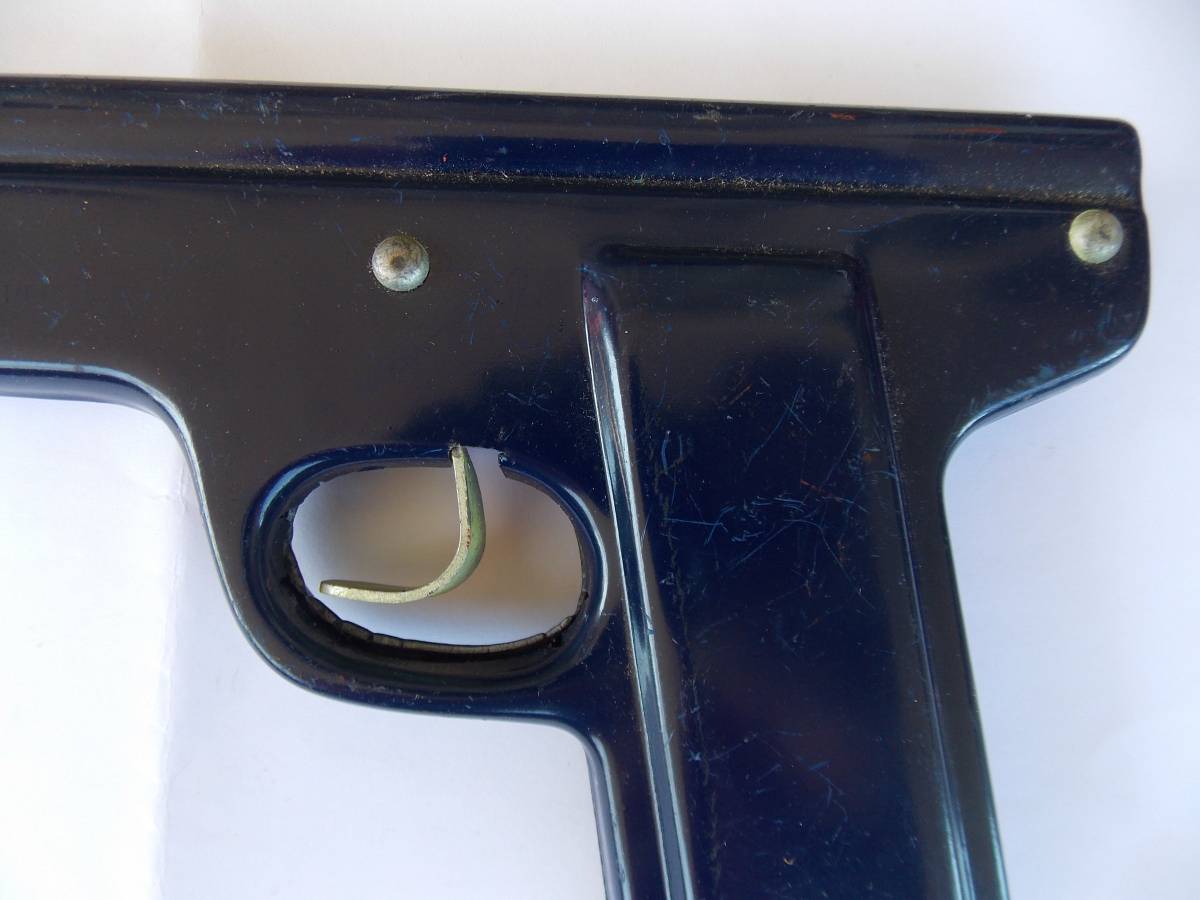 Vintage 1960's Glider Gun | Looknet