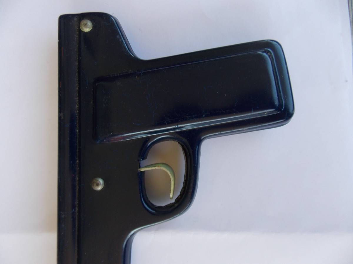 Vintage 1960's Glider Gun | Looknet