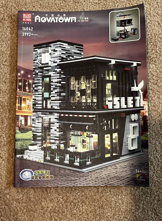 Lepin , Mould King lego sets | Looknet