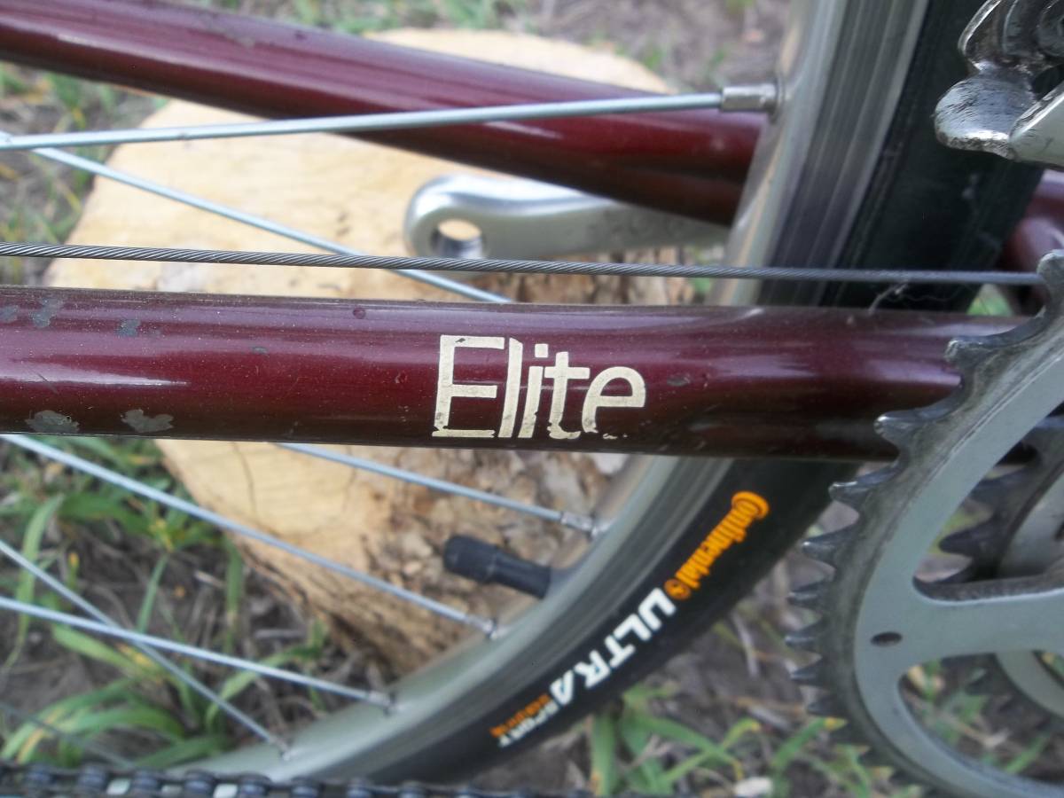 Centurion Elite Road Bike | Looknet