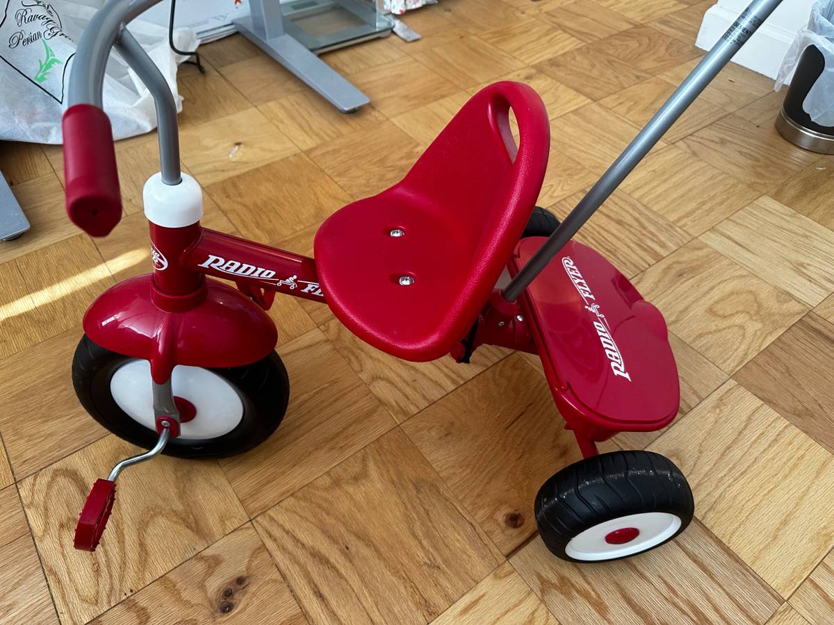 Radio Flyer Deluxe Steer & Stroll Ride-On Trike, | Looknet
